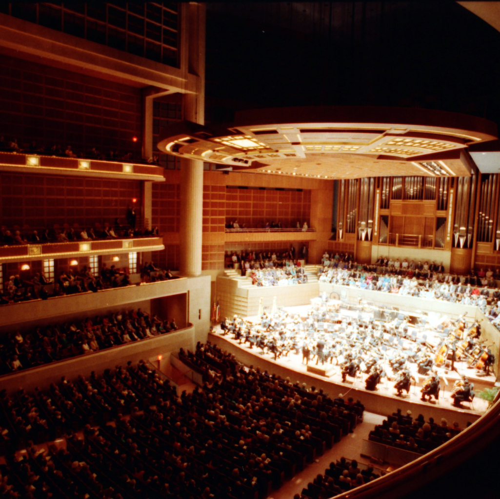 Morton H. Meyerson Symphony Center
