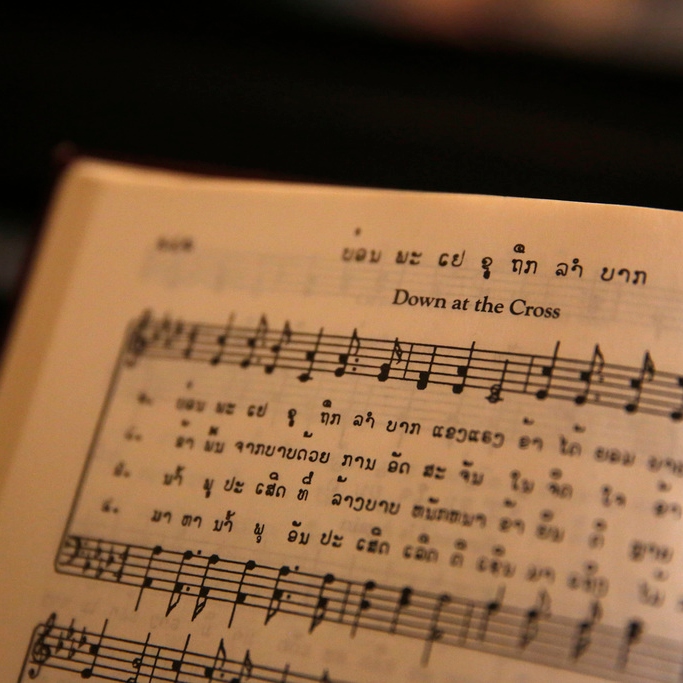 Dallas Shape Note Sacred Harp Sing